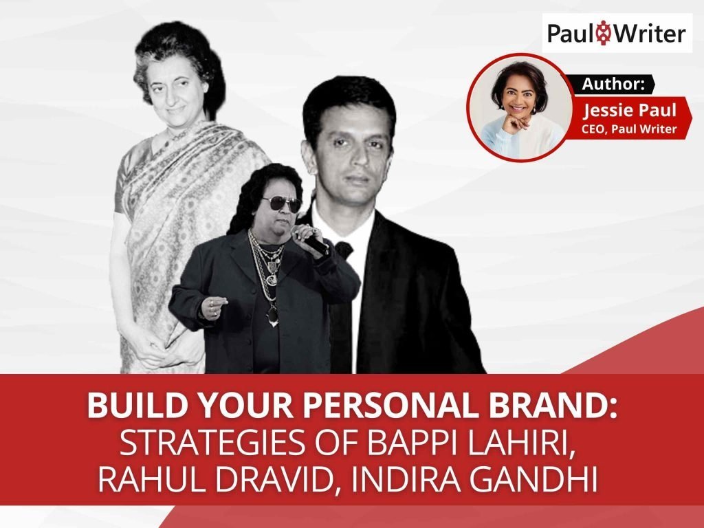 Build your Personal Brand: Strategies of Bappi Lahiri, Rahul Dravid ...